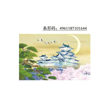 现货日本原装和风式明信片 创意文艺富士山樱花风景 扇子和服风俗祝福卡贺卡留言卡纸 特色卡片 4961187101644