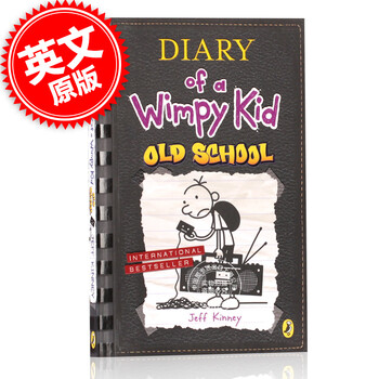 Diary of a Wimpy Kid #10 Old School 小屁孩日记 