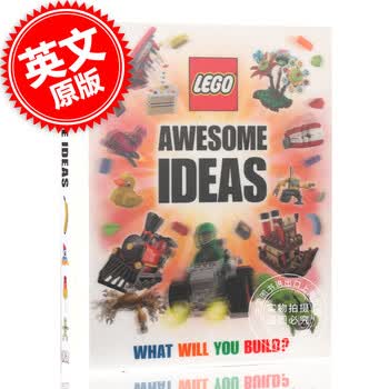 英文原版 LEGOZ Awesome Ideas 乐高创意之书
