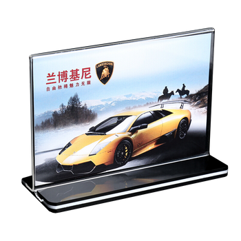 亚克力透明双面台签T型黑底抽拉台卡酒水广告展示牌立示牌A3A4A5A6 横款 297x430mm