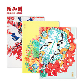 颐和园 复古中国风古典风景画L型A4文件夹三件套1 办公用品商务送礼老外礼物