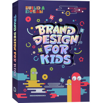 BRAND DESING FOR KIDS 儿童品牌设计服装食品用品玩具包装品牌形象品牌视觉设计平面设计书籍