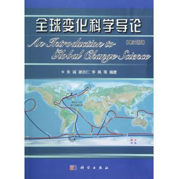 经典与量子信息论（影印版）