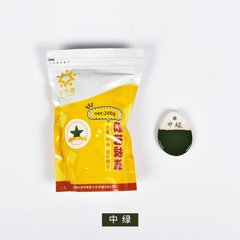 水流星陶艺釉粉釉料陶瓷釉粉学校陶吧颜色釉中高温釉料粉陶艺颜色釉 中绿