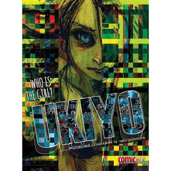 Ukiyo
