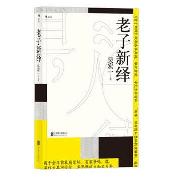 新绎 湖北新华书店