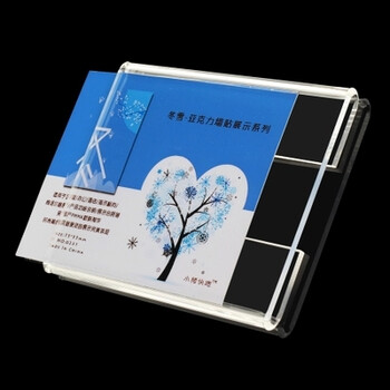亚克力工位牌 粘贴式岗位牌 超市透明价格牌标签牌介绍牌货架标识牌展示牌 90*130mm