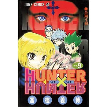 Hunter X Hunter 9 (Hunter X Hunter)