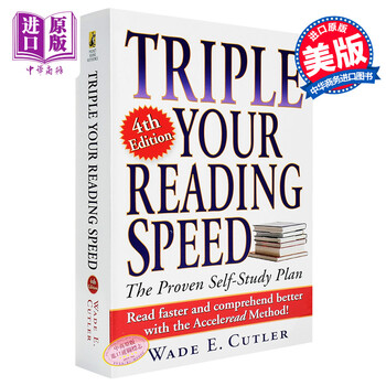 三倍 飞速提高你的阅读速度 英文原版 Triple Your Reading Speed