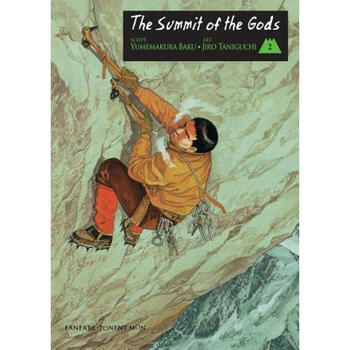 The Summit of the Gods, Volume 2
