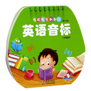 英语音标/海豚宝宝翻翻乐