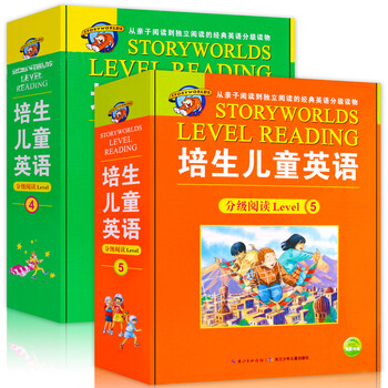 幼儿启蒙学英语全4册有声绘本0-3-6岁儿童幼儿园英文单词入门宝宝早教书少儿英语入门