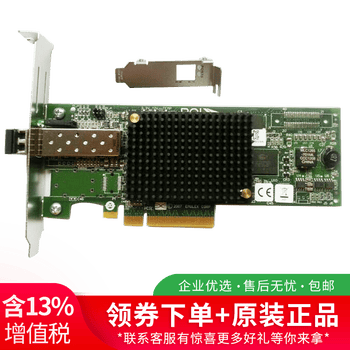 惠普(HP)HPE 服务器HBA卡 光纤通道卡（适用于HPE服务器) 489192-001 8GB单通道光纤HBA卡【图片 价格 品牌 报价】-京东