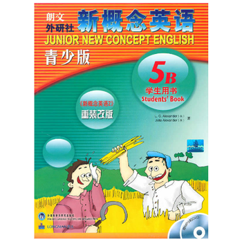 朗文 外研社  新概念英语青少版(5B）学生用书（含MP3光盘和动画DVD）
