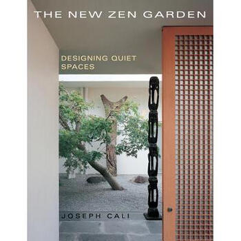The New Zen Garden: Designing Quiet Spaces