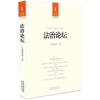  ~~论坛19787509373903