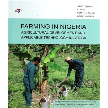 FARMING IN NIGERIA(AGRICULTURAL DEVELOPMENT AND 