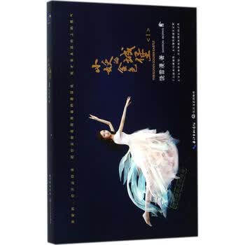 小妖的金色城堡(1)