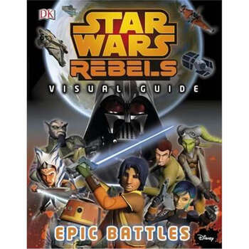 星球大战 Star Wars Rebels: the Epic Battle: the V