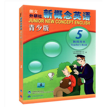 新概念英语青少版5教师用书 朗文外研社 新概念英语5教材 新概念英语教材教师版 朗文新概念