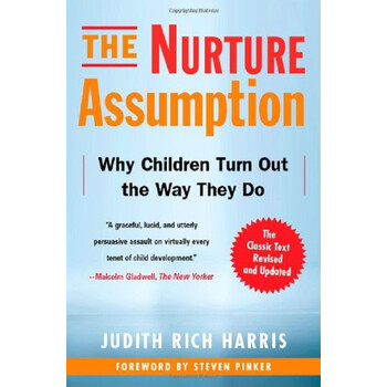 教养的迷思   英文原版	nurture assumption