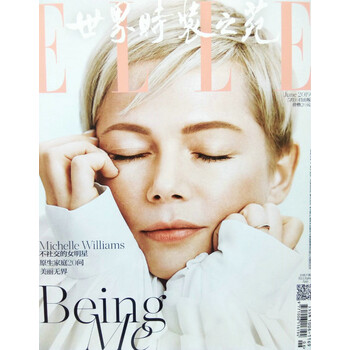 ELLE世界时装之苑（2019年6月号)