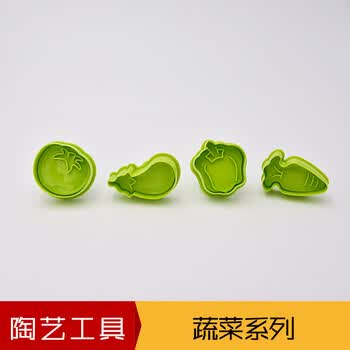 水流星陶艺  塑料立体弹簧印花模具印坯 少儿儿童陶艺模具 陶艺工具 蔬菜系列