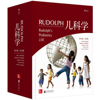 Rudolph儿科学（第22版 英文版）