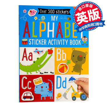 字母贴纸活动书 英文原版My Alphabet Sticker Activity Book