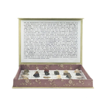 精装30种矿物岩石标本盒 小学科学教具 学具 初中地理教学仪器