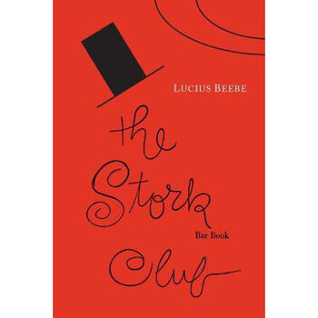 The Stork Club Bar Book