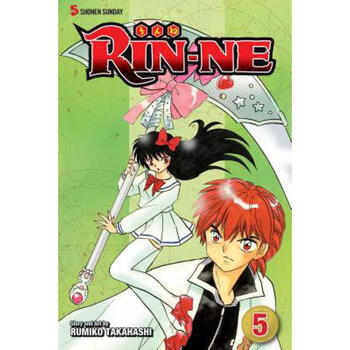 Rin-Ne, Vol. 5, 5