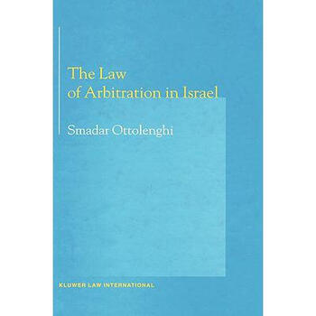 The Law of Arbitration in Israel