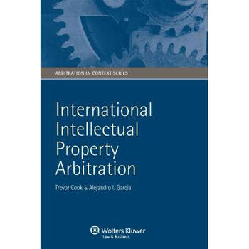 International Intellectual Property Arbitration
