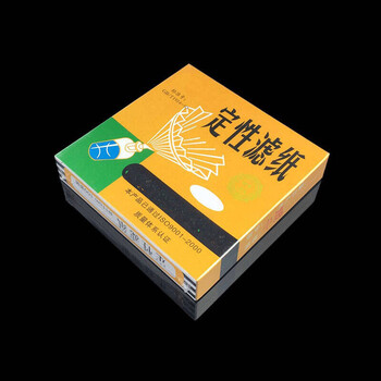 定性滤纸 中速 一盒100张 化学实验机油检测过滤纸器材 中速圆形 15cm