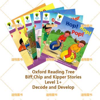 牛津阅读树Oxford reading tree 解码阅读 少儿英语阅读 读物 英文绘本 1+