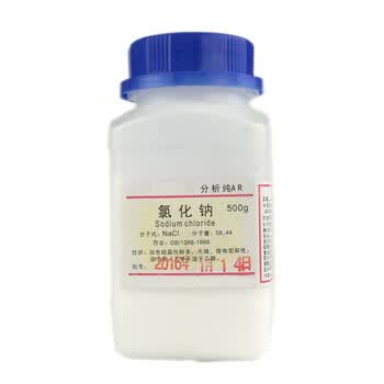 氯化钠 500g 化学试剂 NaCl 纯度99.5% 试验器材 教学仪器 分析纯 盐雾试验