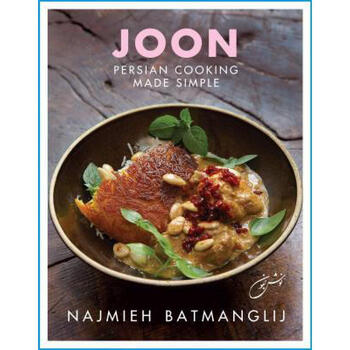 Joon: Persian Cooking Made Simple