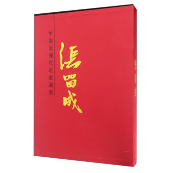 张留成/爱国主义教育电影系列连环画丛书
