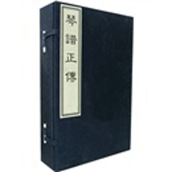琴谱正传（一函六册）宣纸线装书 中国书店