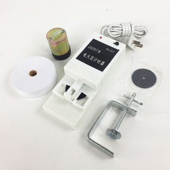 12005 带开关 电火花计时器 J0207 高中物理力学运动学打点实验器材教学仪器