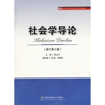 油画棒系列(人物卷)/儿童美术大讲堂