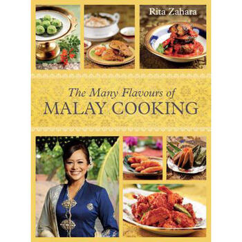 The Many Flavours of Malay Cooking