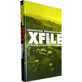 表现X档案2011居住建筑/书籍/建筑/建筑艺术