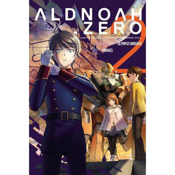 Aldnoah.Zero Season One, Volume 2
