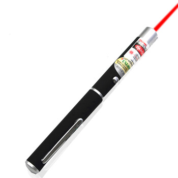 Buy Oxlasers R101 red light electronic pen infrared stylus Sales table ...
