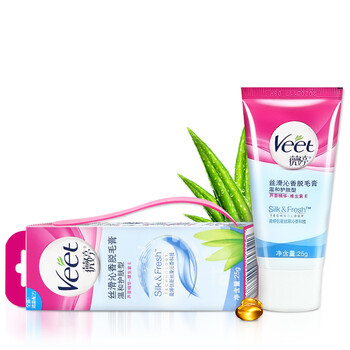 veet_veet薇婷 - 随意优惠券