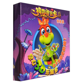 [正版图书]AR涂涂乐语言卡3D立体早教认知卡魔法卡儿章益智玩具6张卡片体验装