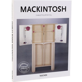 麦金托什 英国建筑师 产品设计师 作品集 英文原版 Mackintosh 艺术