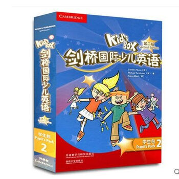 【剑桥自营】KidsBox剑桥国际少儿英语 学生包 2 第二版 点读版 国际少儿剑桥英语第二册2 级书培训教材